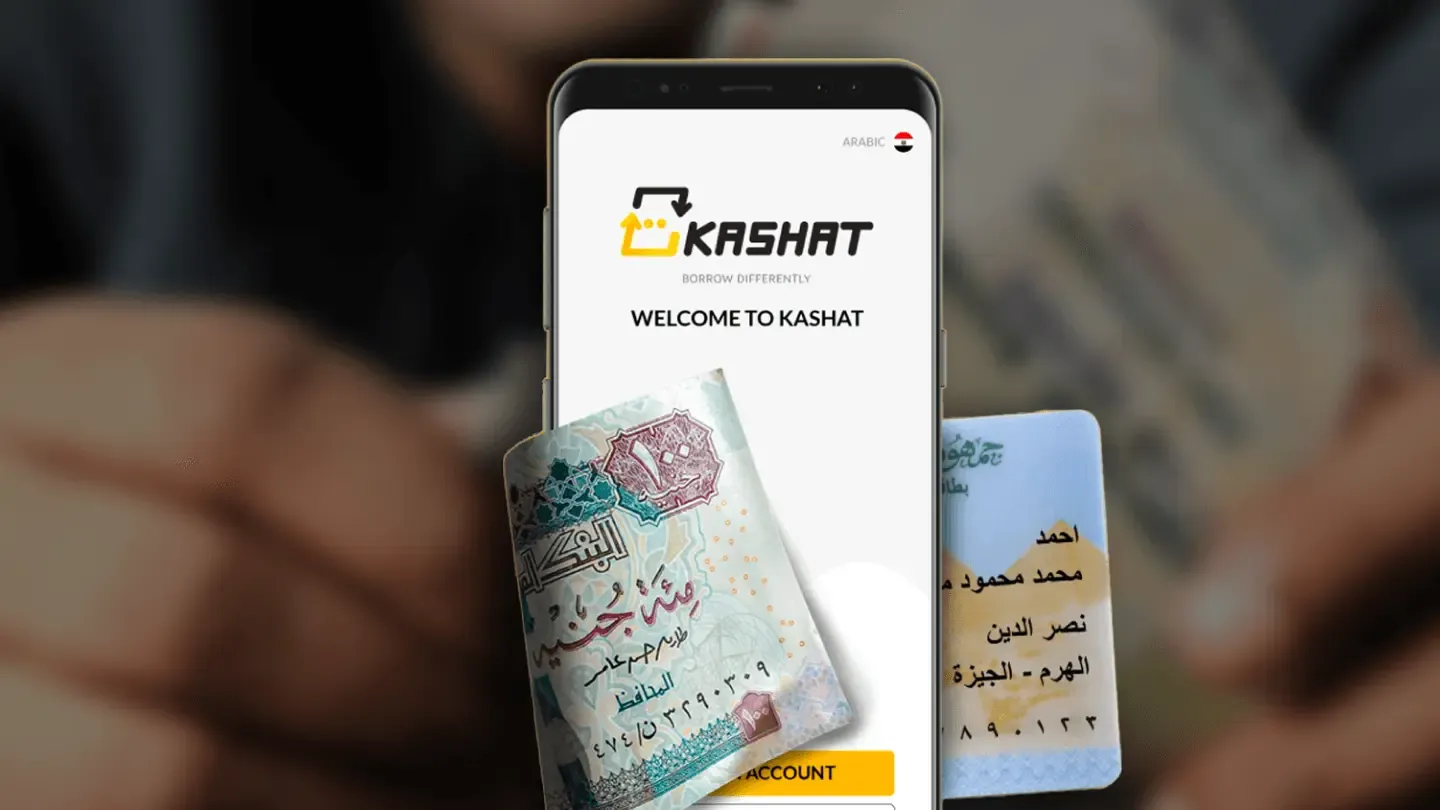 Kashat: Egypt’s First Nano-loan App